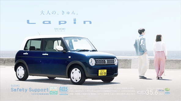 四輪車 TVCM情報 | スズキ