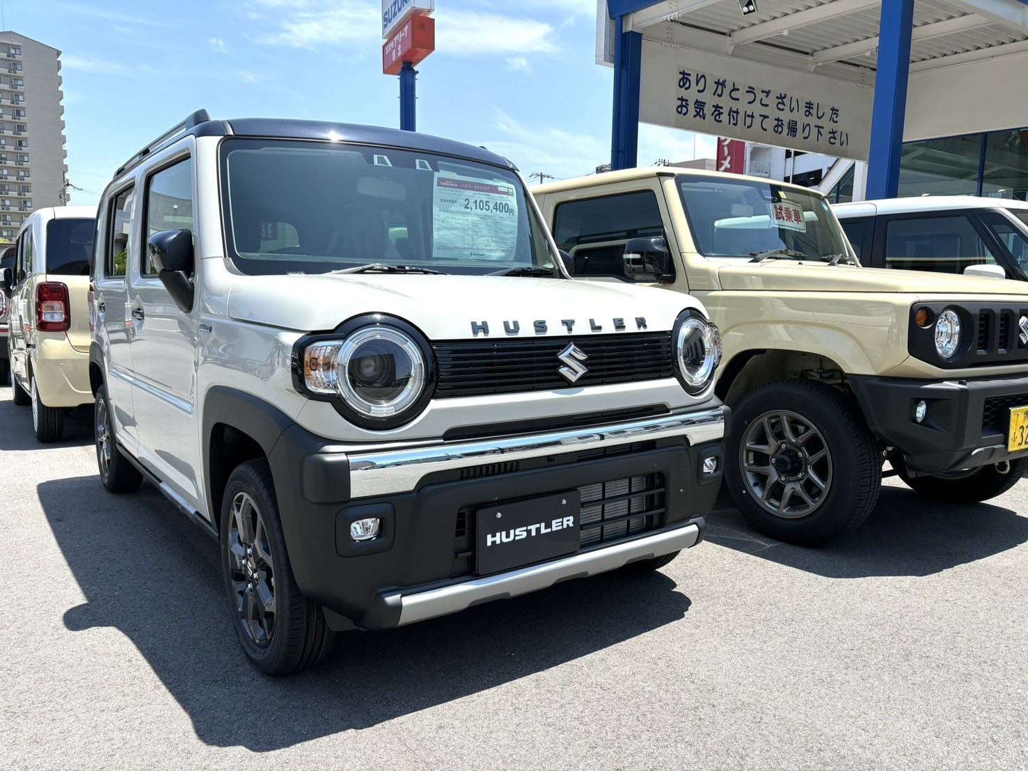 【新型ハスラータフワイルド絶賛ご予約受付中！】｜新車情報｜お店ブログ｜大阪中央スズキ販売株式会社 スズキアリーナ堺北