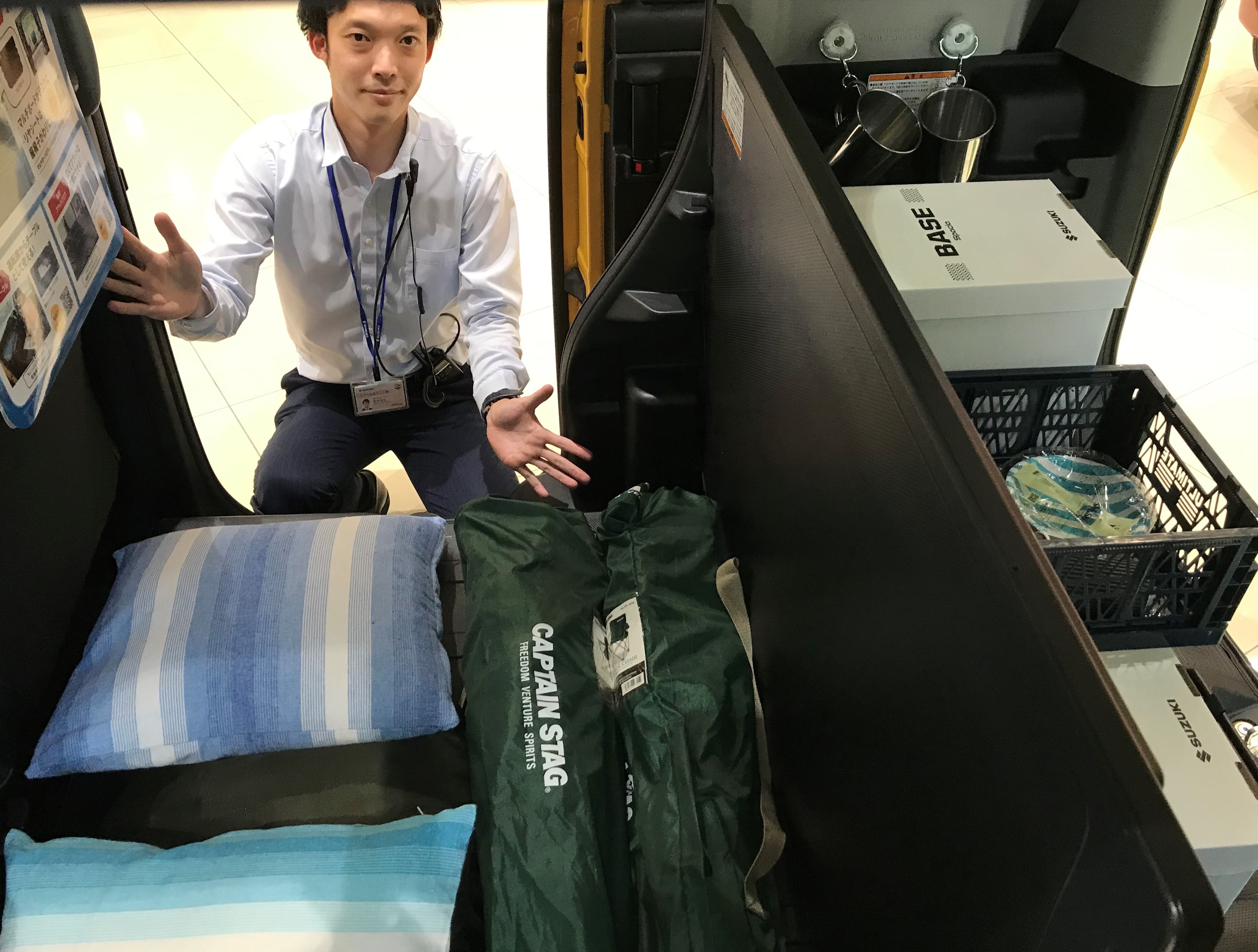 株式会社スズキ自販東京 スズキアリーナ西荻窪