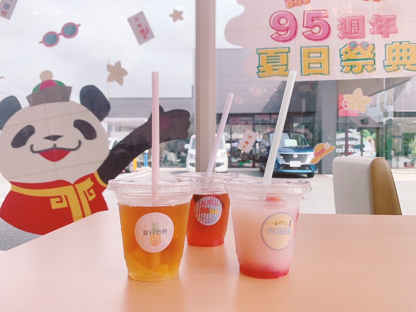 今日から夏祭り♪｜イベント/キャンペーン｜お店ブログ｜山口スズキ株式会社 スズキアリーナ新下関