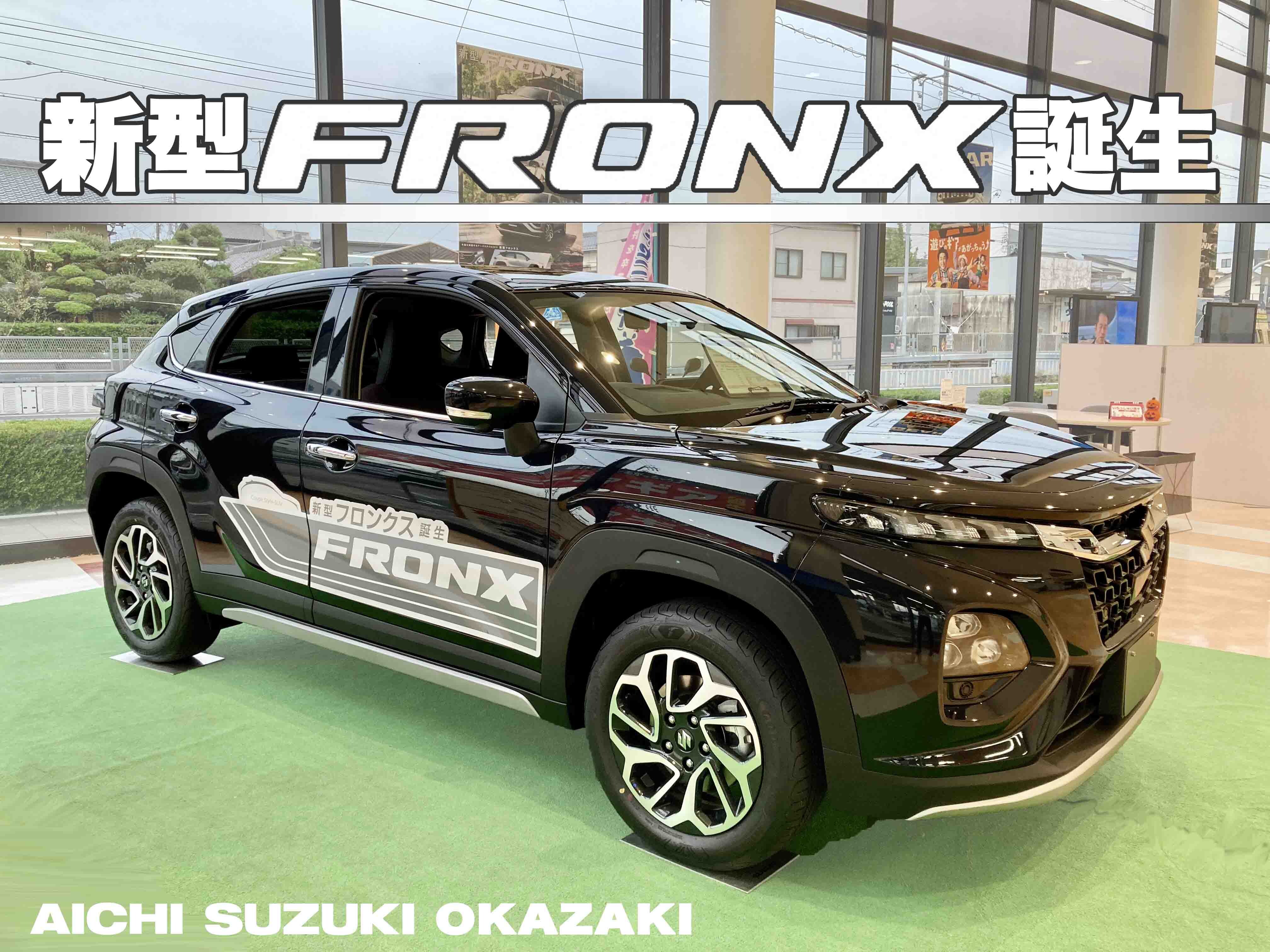 WRC FORUM8 RALLY JAPAN 2024 FRONX DISPLAY｜周辺のおすすめスポット｜お店ブログ｜愛知スズキ販売株式会社 岡崎店