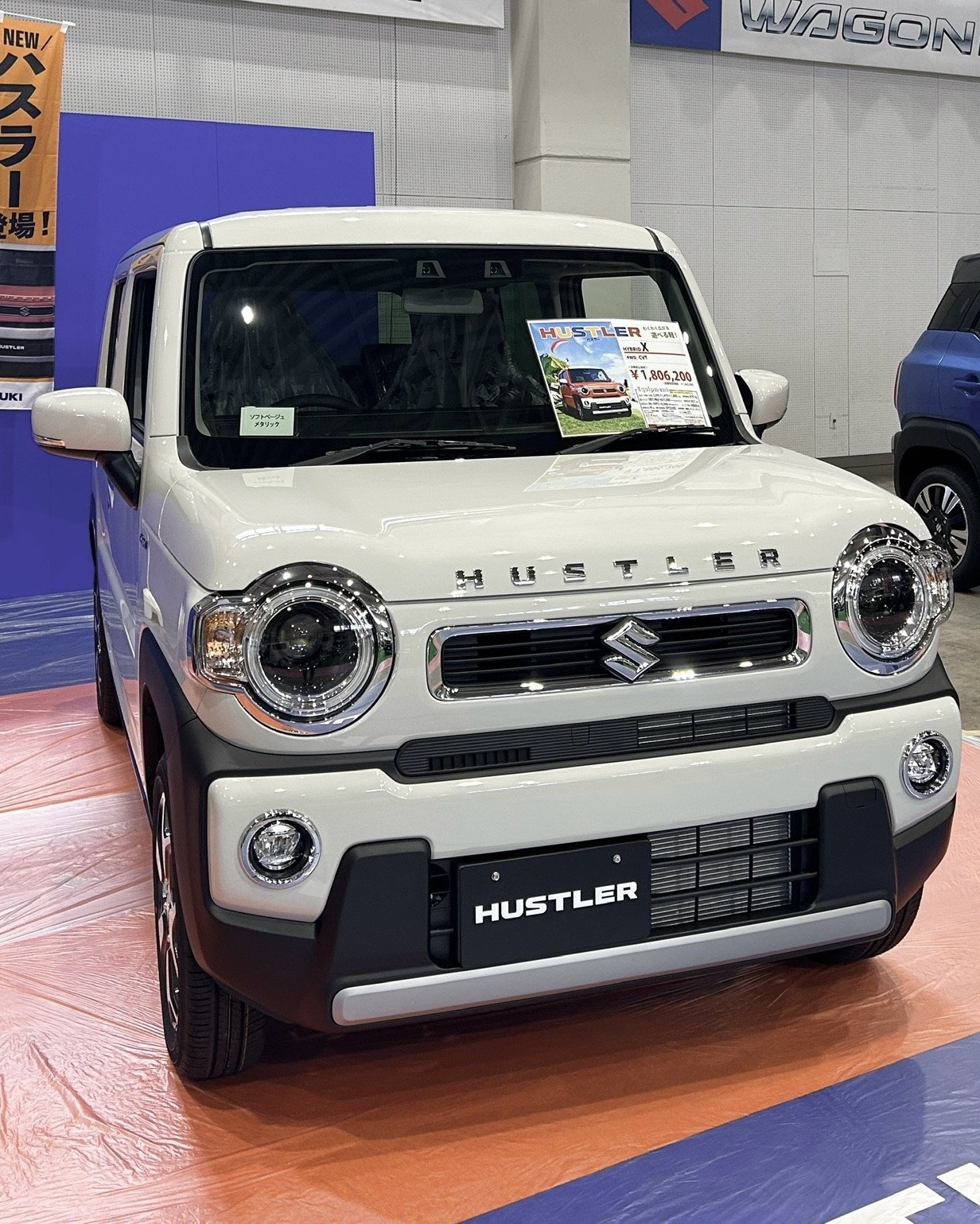 スズキ・三菱夏フェス2024 ハスラー情報‼｜イベント/キャンペーン｜お店ブログ｜福井スズキ自動車販売株式会社 スズキアリーナカープラザ福井