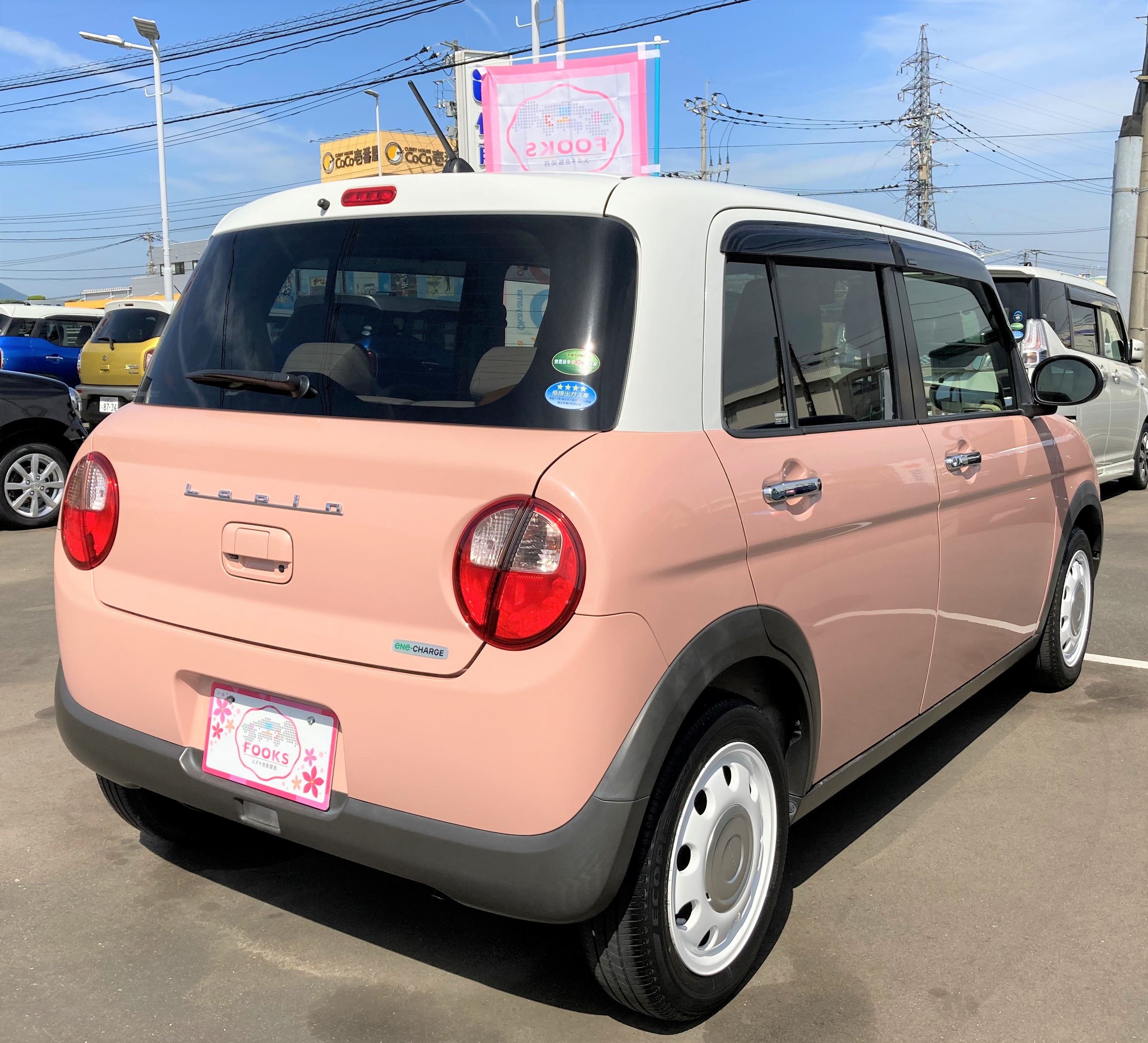 すぐ乗れる！新生活におすすめのLapin☆彡｜スタッフによるクルマ紹介｜お店ブログ｜株式会社スズキ自販関西 スズキアリーナきやま