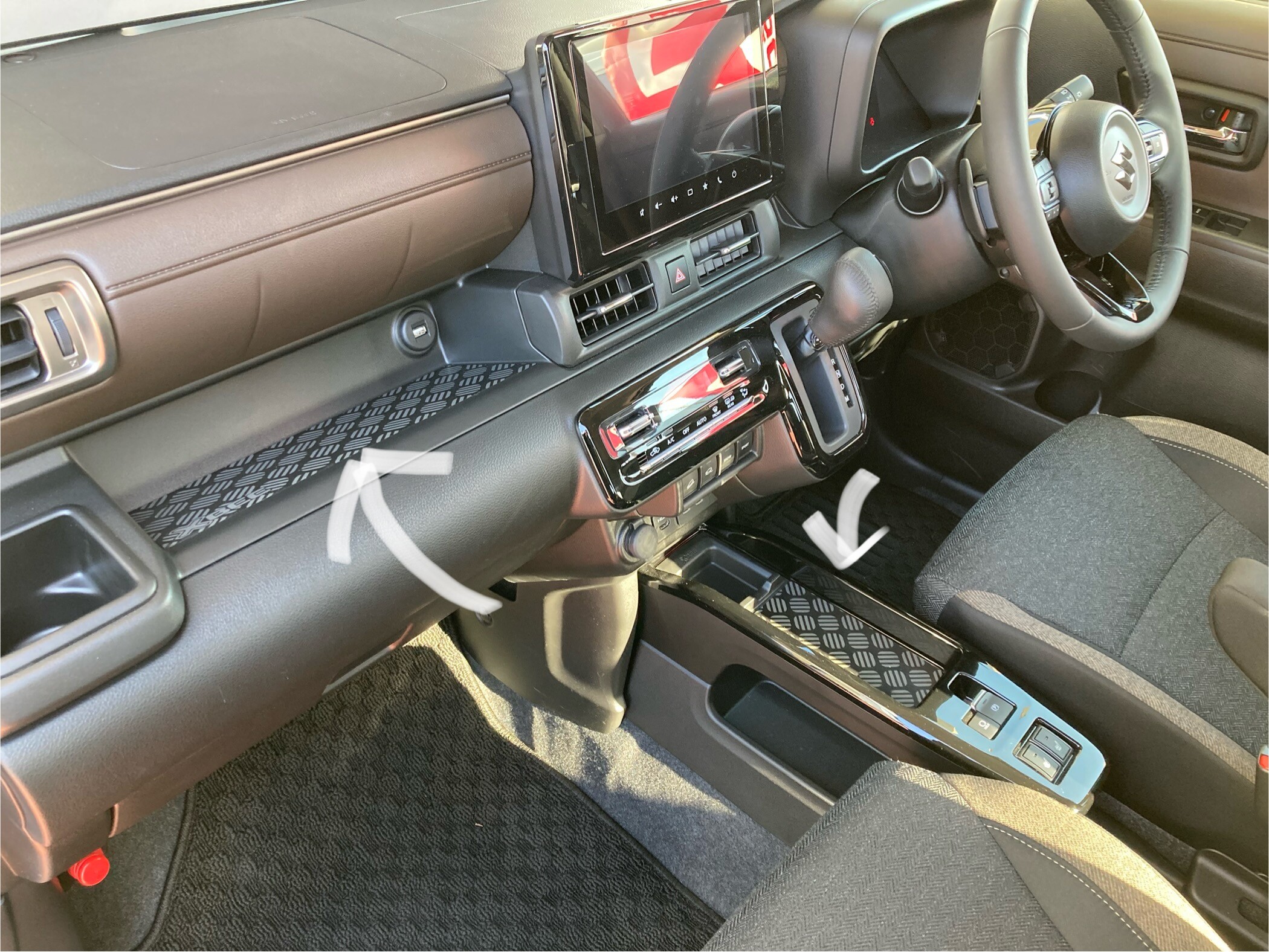 株式会社スズキ自販西埼玉 スズキアリーナ三芳鶴瀬