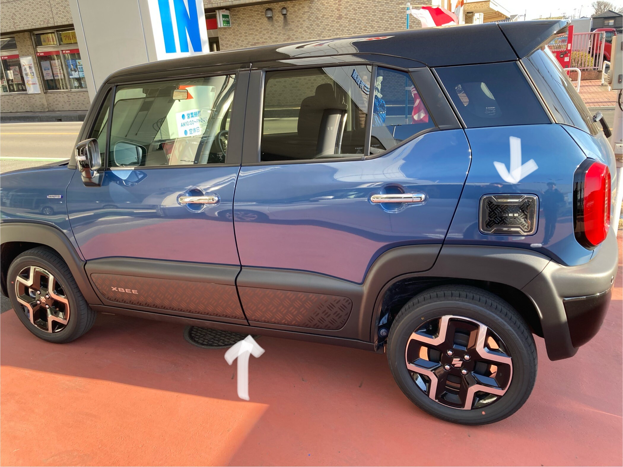 株式会社スズキ自販西埼玉 スズキアリーナ三芳鶴瀬